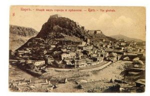 Kars - History of the Armenian City - Armenian-History.com