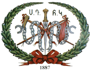 First Armenian Political Parties - Armenakan, Hunchakian, Dashnaktsutiun