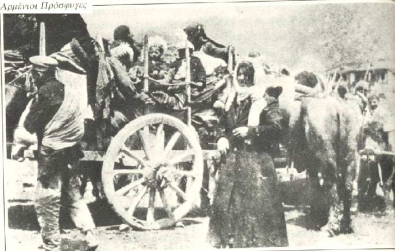 Armenian Genocide and Massacres in the Ottoman Empire